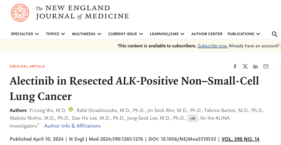 终于盼到，ALK阳性肺癌手术后靶向药治疗延迟复发、生活质量更好！医药新闻-ByDrug-一站式医药资源共享中心-医药魔方