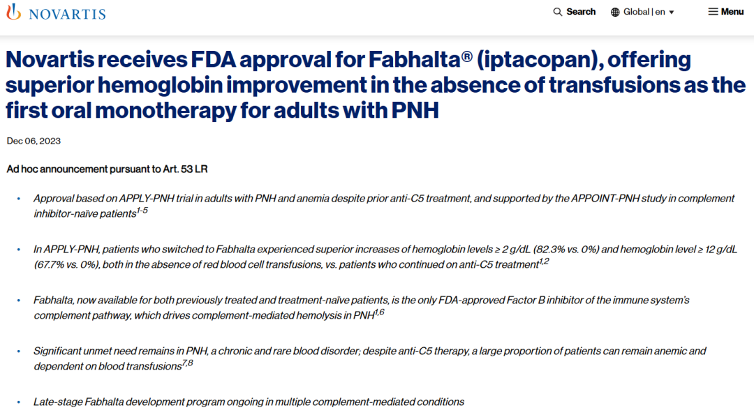 诺华first-in-class口服PNH新药获FDA批准上市医药新闻-ByDrug-一站式医药资源共享中心-医药魔方