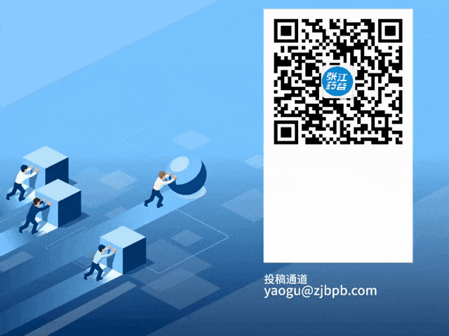 药谷药闻 | 上海济煜单抗创新药JYB1904新适应症获批临床医药新闻-ByDrug-一站式医药资源共享中心-医药魔方