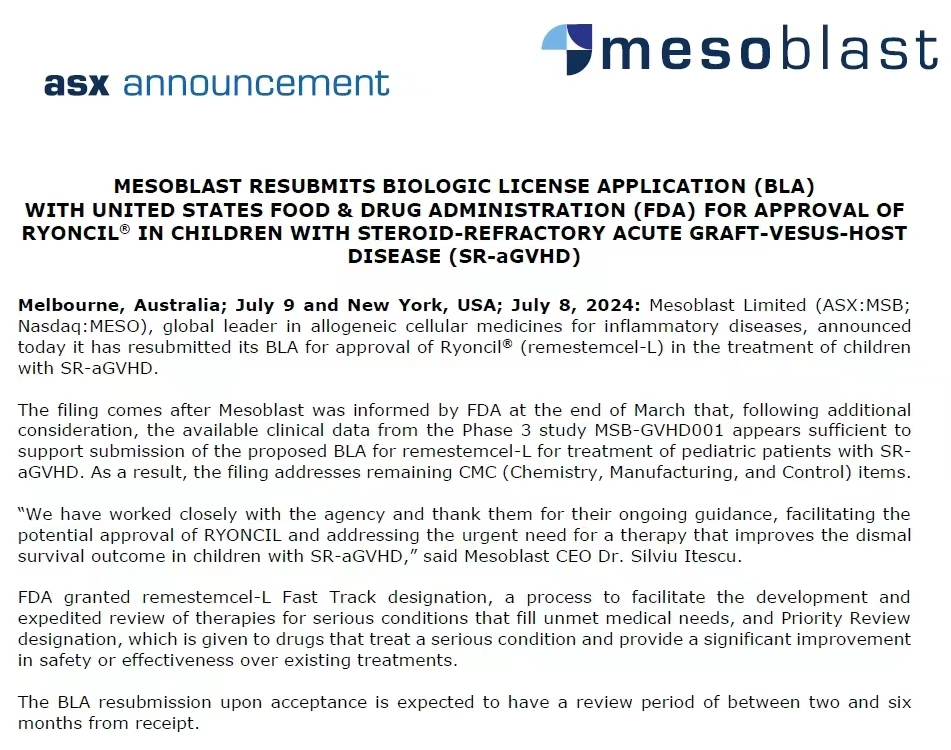 填补空白！首个“现货型”间充质干细胞药物再递交BLA申请！医药新闻-ByDrug-一站式医药资源共享中心-医药魔方