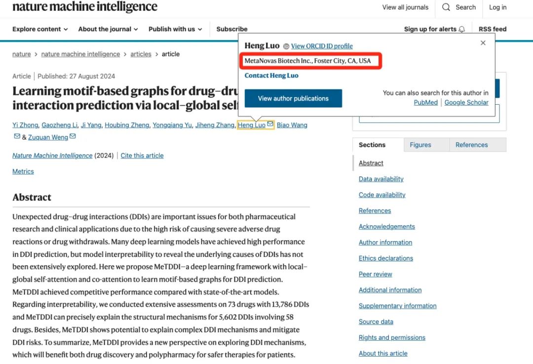 MetaNovas团队在《Nature Machine Intelligence》发表文章 | 丹麓Portfolios医药新闻-ByDrug ...