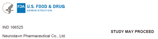 宁丹新药神经痛治疗新药Y-4片IND获美国FDA批准医药新闻-ByDrug-一站式医药资源共享中心-医药魔方