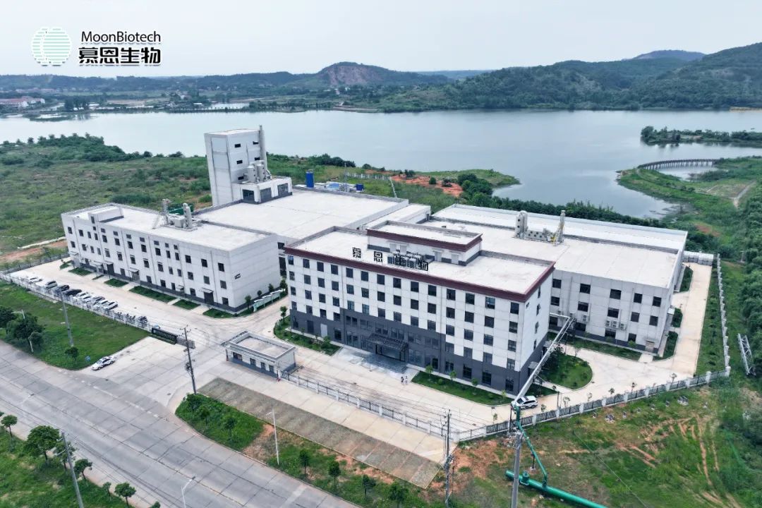 慕恩生物完成3亿元C+轮融资，持续推进更多生物创新产业化落地医药新闻-ByDrug-一站式医药资源共享中心-医药魔方