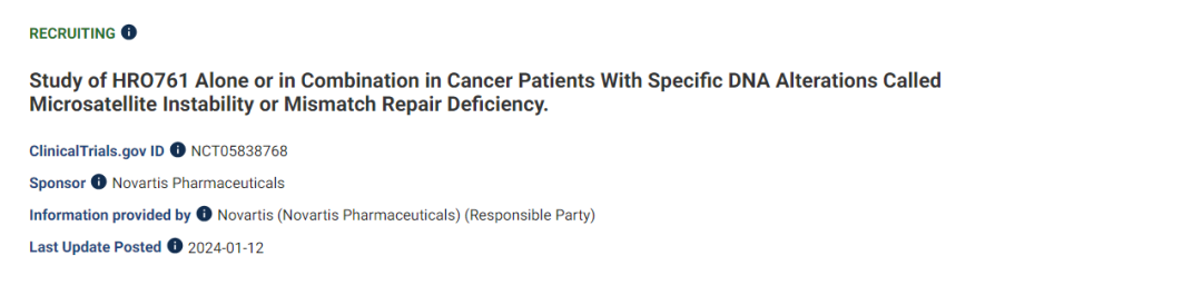首款！诺华WRN抑制剂合成致死肿瘤新药获批临床医药新闻-ByDrug-一站式医药资源共享中心-医药魔方