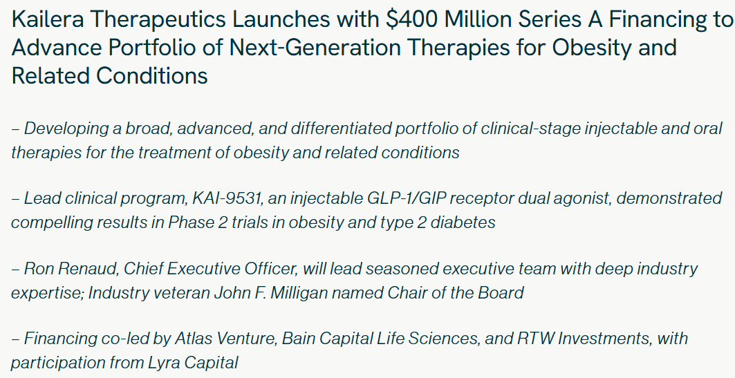 新锐！4亿美元A轮融资，恒瑞GLP-1资产海外NewCo正式官宣医药新闻-ByDrug-一站式医药资源共享中心-医药魔方