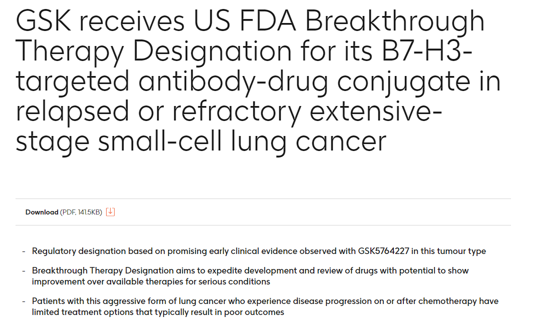 GSK17亿美元引进的B7-H3 ADC药物获FDA突破性治疗认定医药新闻-ByDrug-一站式医药资源共享中心-医药魔方