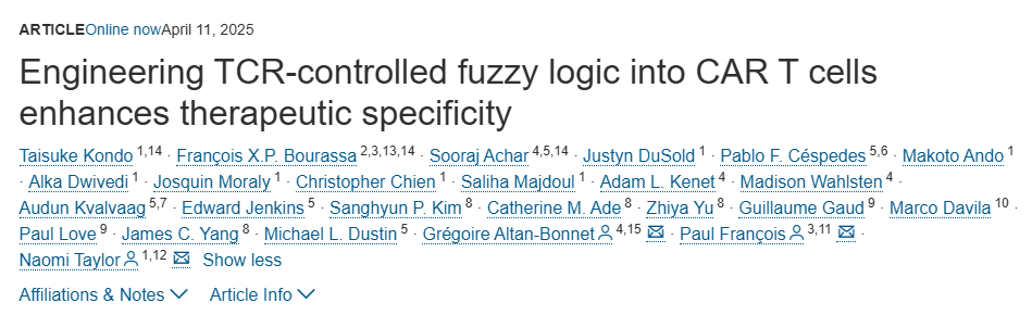 Cell：双剑合璧！新型TCR/CAR-T细胞疗法，精准打击肿瘤医药新闻-ByDrug-一站式医药资源共享中心-医药魔方