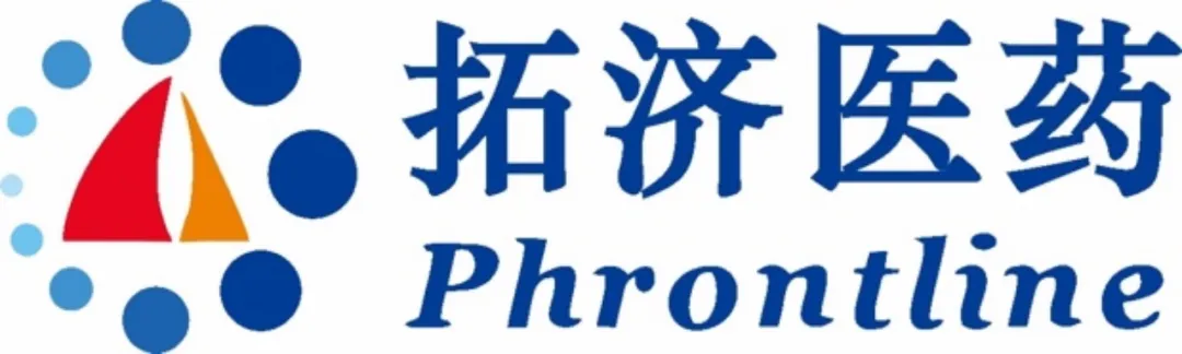 Med-Fine月刊 |领创医谷完成近2亿元B轮融资；拓济医药与三星制药Bioepis宣布达成全球战略合作医药新闻-ByDrug-一站式医药 ...