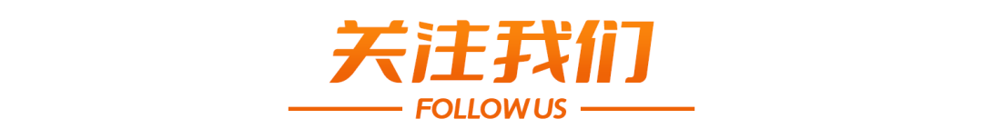 荣昌生物ADC RC88获美国FDA快速通道资格，靶向MSLN，治疗卵巢癌等肿瘤医药新闻-ByDrug-一站式医药资源共享中心-医药魔方