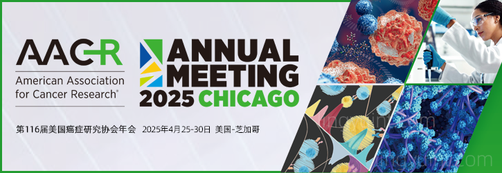 2025AACR：值得关注的ADC靶点和药物医药新闻-ByDrug-一站式医药资源共享中心-医药魔方