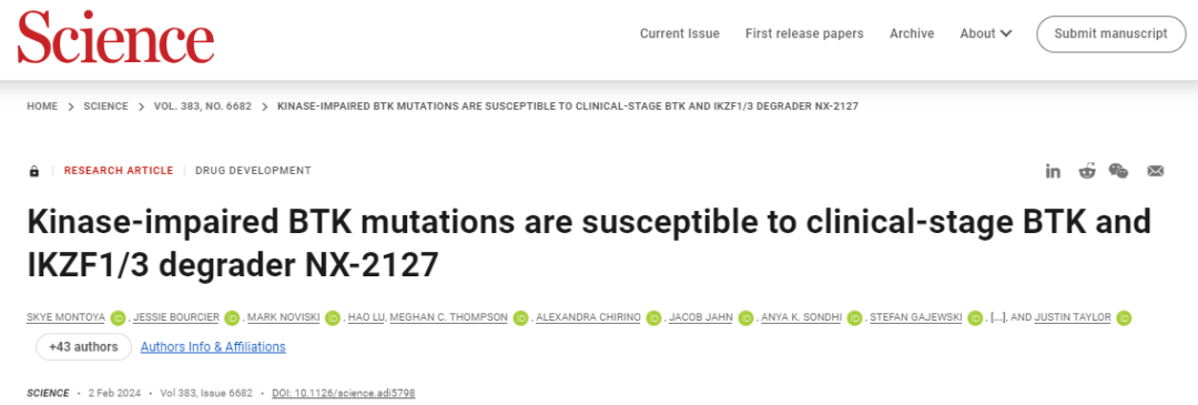 Science：一篇关于BTK PROTAC的最新论文医药新闻-ByDrug-一站式医药资源共享中心-医药魔方