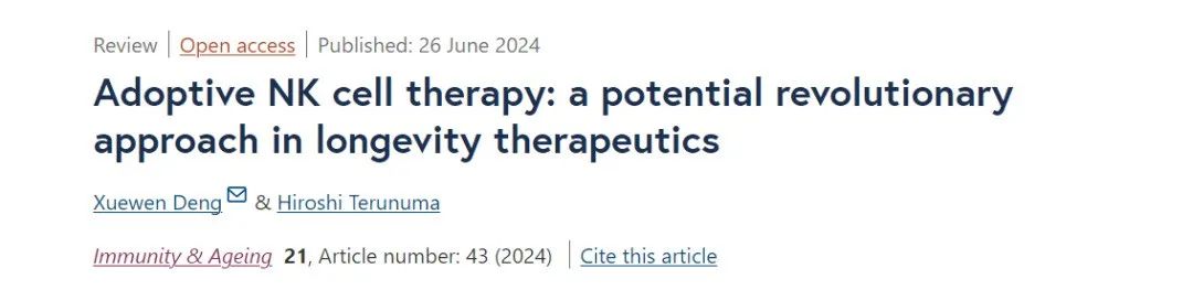 108例证明：NK细胞活性低下导致病毒和癌症的易感性增加医药新闻-ByDrug-一站式医药资源共享中心-医药魔方