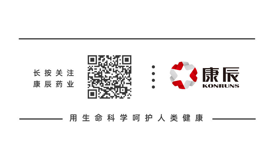 研发进展 | KC1036完成治疗晚期食管鳞癌关键性Ⅲ期临床研究首例受试者入组医药新闻-ByDrug-一站式医药资源共享中心-医药魔方