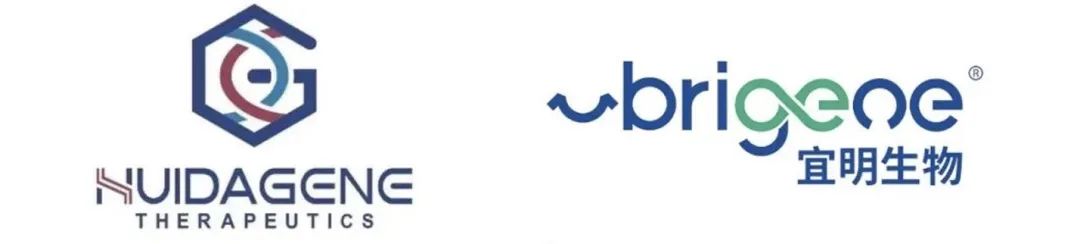 首个且唯一｜宜明生物祝贺辉大基因CRISPR/Cas13 RNA编辑疗法IND获得FDA批准医药新闻-ByDrug-一站式医药资源共享中心-医药魔方