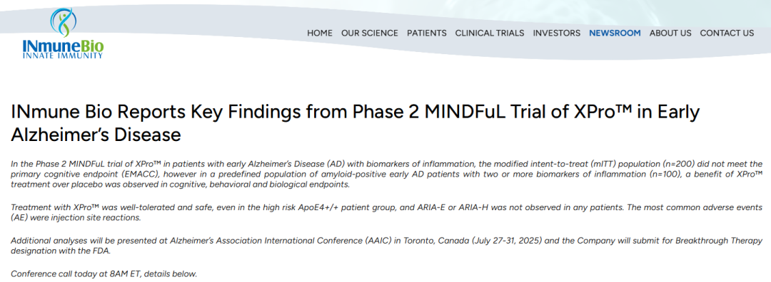 TNF抑制剂治疗阿尔茨海默病II期研究未达主要终点医药新闻-ByDrug-一站式医药资源共享中心-医药魔方