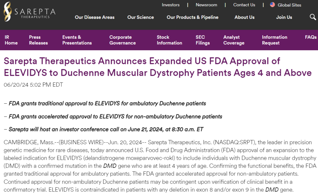 首款DMD基因疗法Elevidys获FDA完全批准！医药新闻-ByDrug-一站式医药资源共享中心-医药魔方