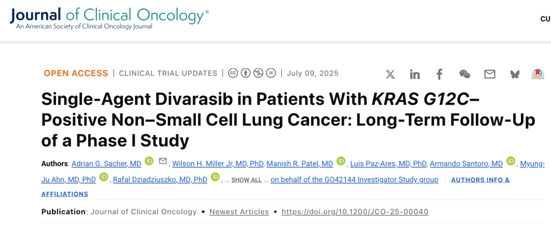 KRAS基因新药GDC-6036最新临床试验数据公布，59%的应答率，15个月无进展！医药新闻-ByDrug-一站式医药资源共享中心-医药魔方