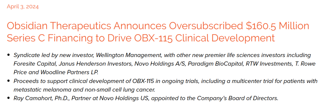 1.6亿美元C轮融资，开发新型TIL疗法医药新闻-ByDrug-一站式医药资源共享中心-医药魔方