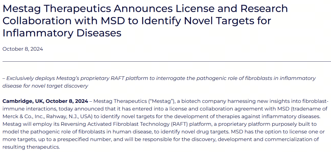 19亿美元！默沙东合作开发炎症性疾病新靶点医药新闻-ByDrug-一站式医药资源共享中心-医药魔方