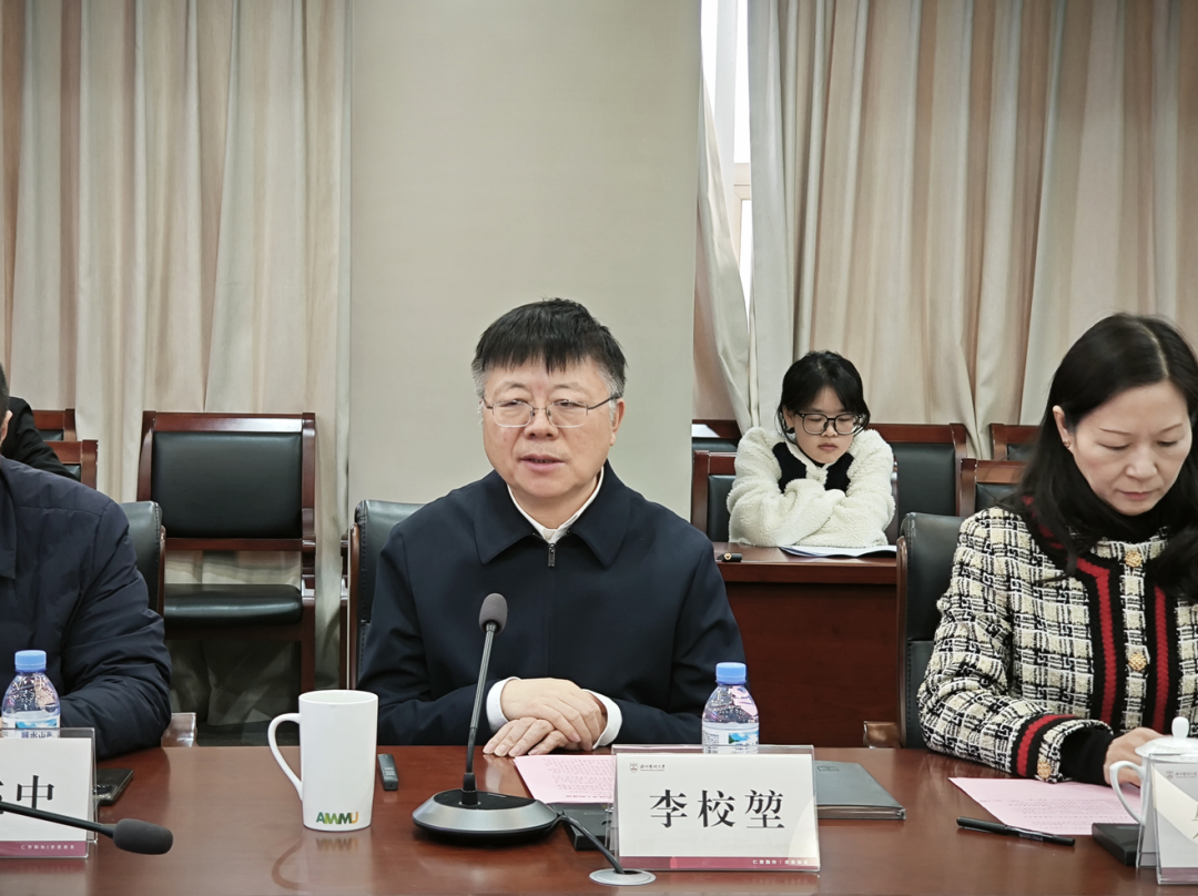 鲁南制药集团与温州医科大学举行战略合作签约仪式医药新闻-ByDrug-一站式医药资源共享中心-医药魔方