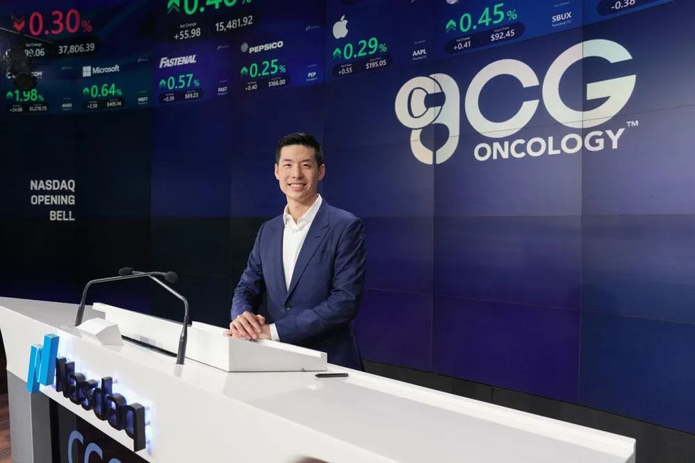 华人掌门的biotech，拿下2024年首个生科IPO医药新闻-ByDrug-一站式医药资源共享中心-医药魔方