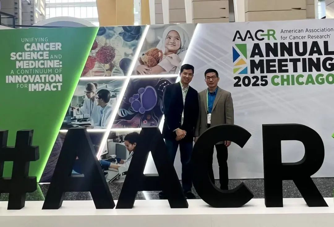 AACR2025|DeepKinase亮相AACR 2025，展示NSCLC酪氨酸磷酸化网络图谱研究成果医药新闻-ByDrug-一站式医药资源 ...