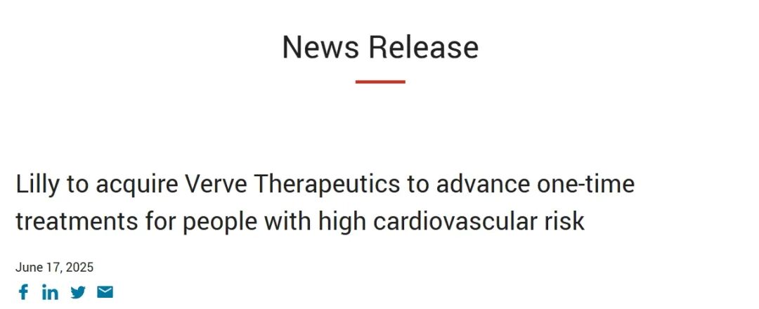13.5亿美元！礼来不被看好的交易——收购基因编辑公司Verve Therapeutics医药新闻-ByDrug-一站式医药资源共享中心-医药魔方