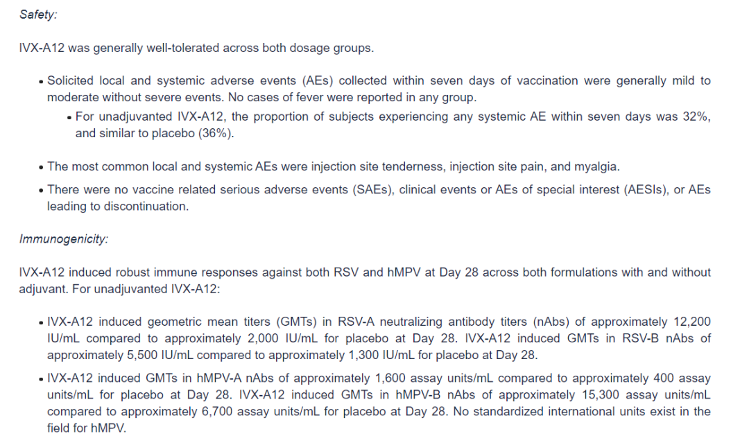 11亿美元！阿斯利康收购Icosavax，囊获RSV/hMPV联合疫苗医药新闻-ByDrug-一站式医药资源共享中心-医药魔方