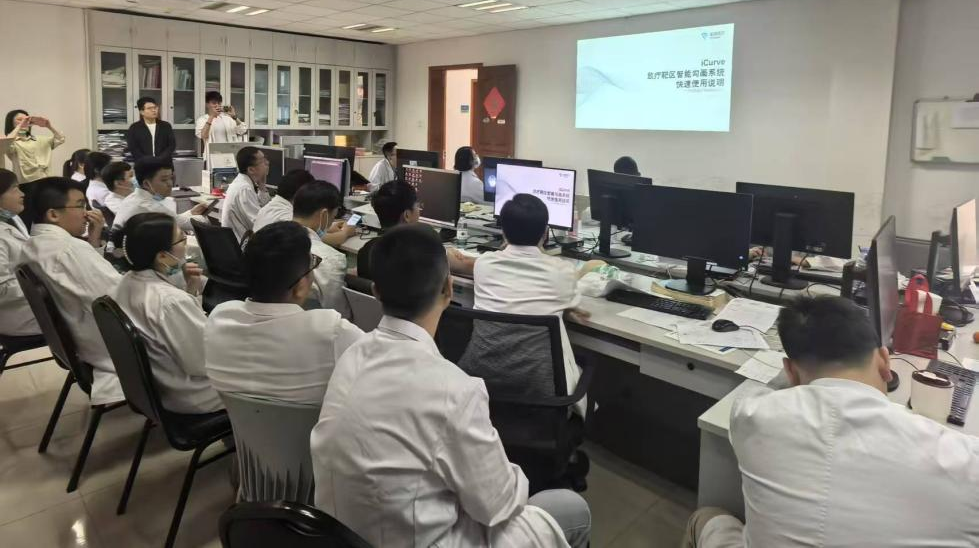 AI赋能肿瘤精准放疗！放疗智能勾画系统在我院启用医药新闻-ByDrug-一站式医药资源共享中心-医药魔方