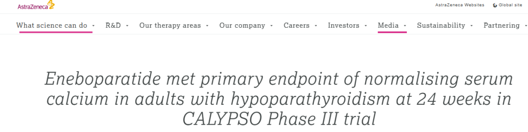 阿斯利康10.5亿美元收购的罕见病新药首个关键III期研究成功医药新闻-ByDrug-一站式医药资源共享中心-医药魔方