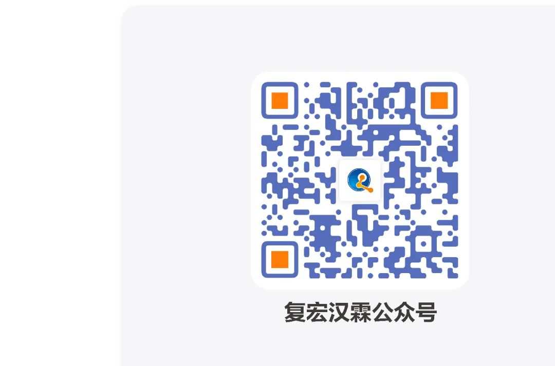 复宏汉霖HLX43获多国批准开展NSCLC国际多中心II期临床，引领 PD-L1 ADC全球开发进程医药新闻-ByDrug-一站式医药资源共享 ...