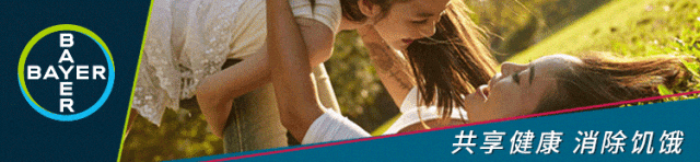 III期长期研究OASIS 3的积极顶线结果支持拜耳Elinzanetant的上市申请医药新闻-ByDrug-一站式医药资源共享中心-医药魔方