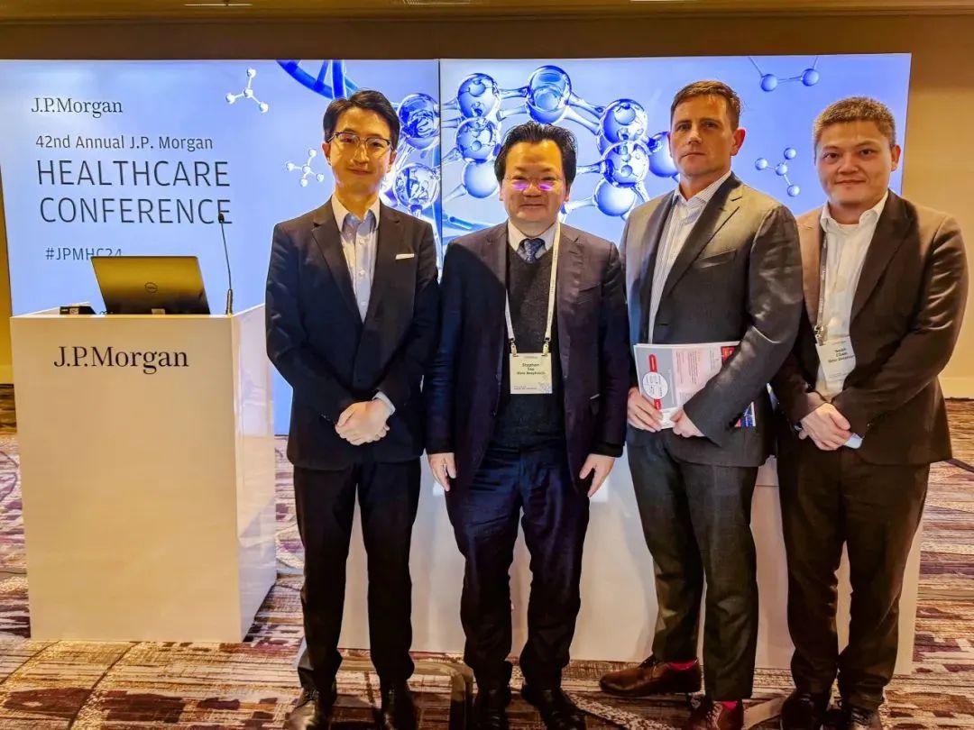 JPM 2024 | 中国生物制药：创新药步入收获期，全球合作加速发展医药新闻-ByDrug-一站式医药资源共享中心-医药魔方