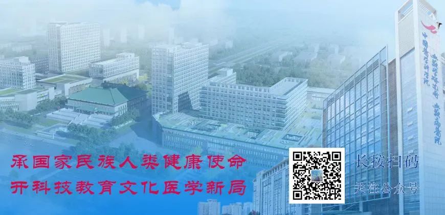 Blood | 陈昌亚/谭凯/David Teachey合作团队揭示泛白血病干细胞分子特征，可预测白血病药物反应及临床结局医药新闻 ...