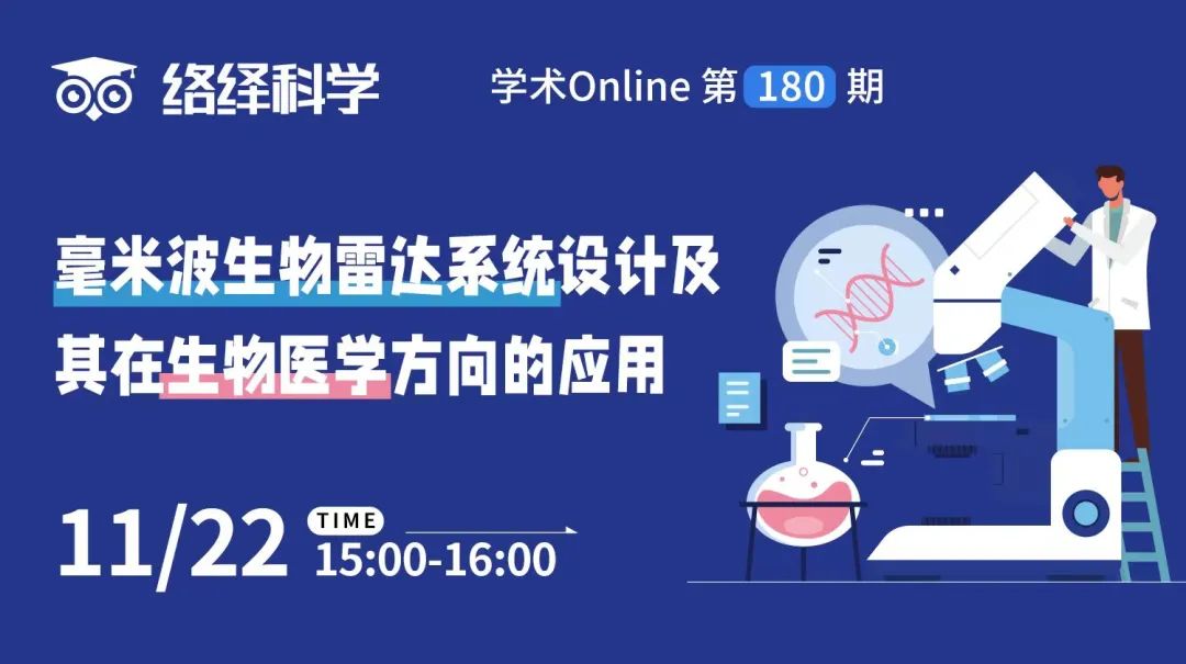 效果可能优于GLP-1减肥药？辉瑞合作伙伴开发减重新药，预计明年启动临床II期试验医药新闻-ByDrug-一站式医药资源共享中心-医药魔方