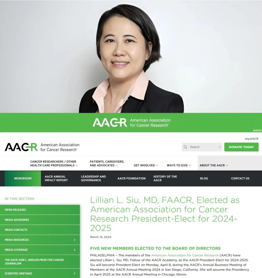 泽安SAB创始成员Lillian Siu博士成为AACR当选主席医药新闻-ByDrug-一站式医药资源共享中心-医药魔方