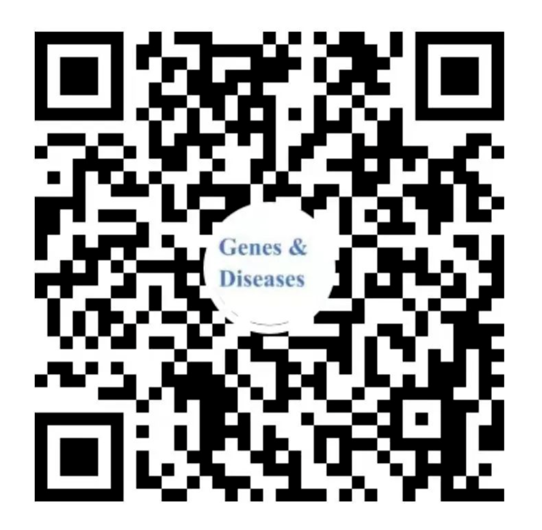 重磅|Genes & Diseases 最新影响因子9.4医药新闻-ByDrug-一站式医药资源共享中心-医药魔方