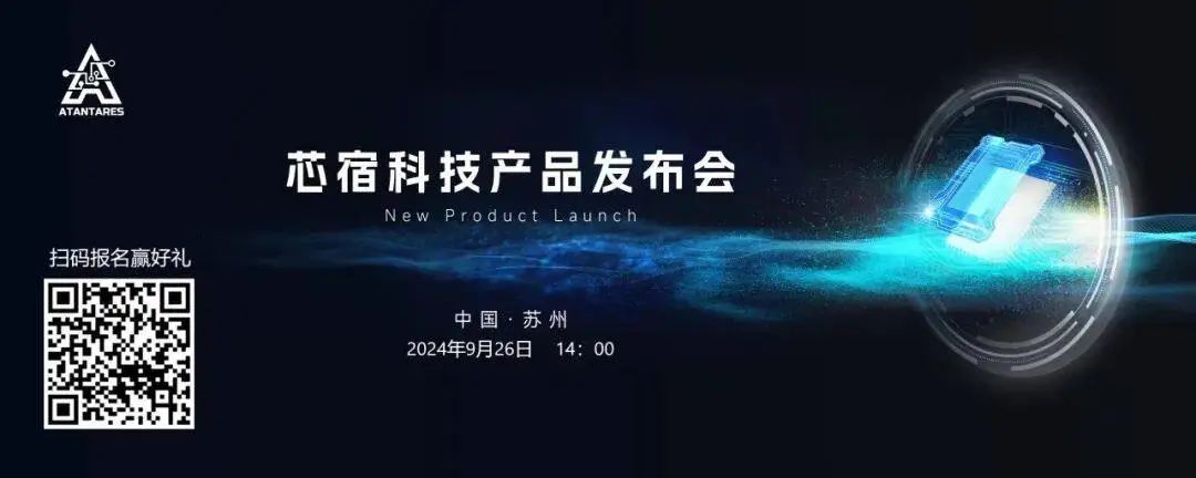 罗氏TL1A单抗进入III期阶段医药新闻-ByDrug-一站式医药资源共享中心-医药魔方