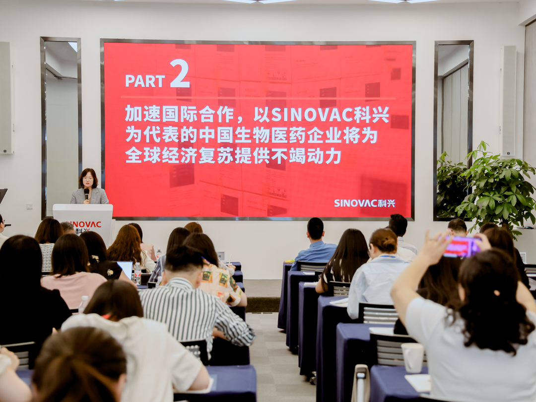 药谷海外 | SINOVAC科兴中标土耳其疫苗长期供应项目医药新闻-ByDrug-一站式医药资源共享中心-医药魔方