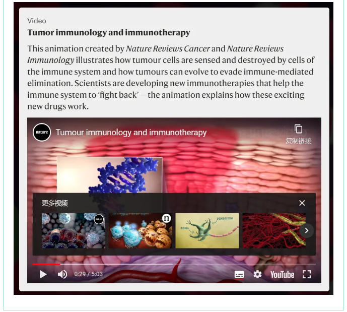 《Nature》：近50年，T细胞研究的那些里程碑事件医药新闻-ByDrug-一站式医药资源共享中心-医药魔方