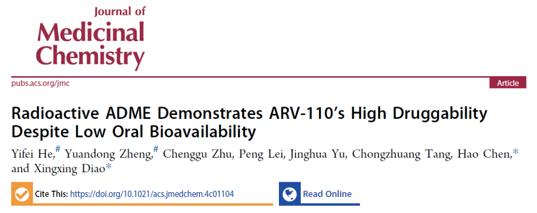JMC封面 | 上海药物所揭示低生物利用度的PROTAC药物具有高成药性医药新闻-ByDrug-一站式医药资源共享中心-医药魔方