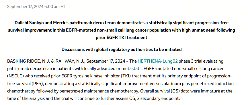默沙东/第一三共HER3 ADC治疗EGFR突变NSCLC III期研究达到PFS主要终点医药新闻-ByDrug-一站式医药资源共享中心-医药魔方