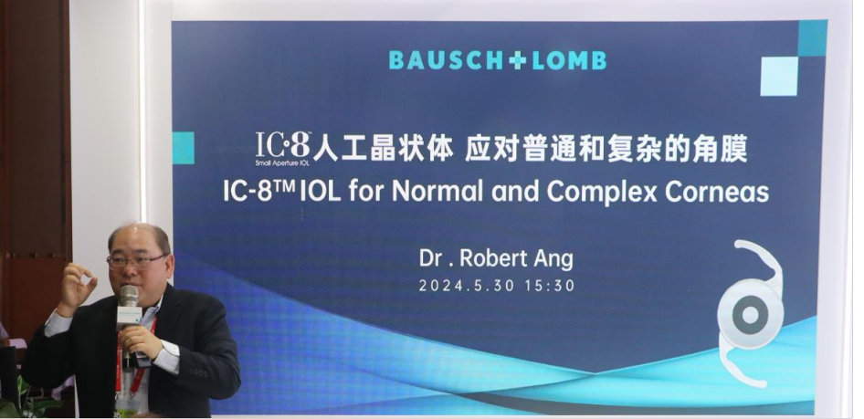 APACRS | 博士伦三大重磅新品亮相白内障学术盛宴医药新闻-ByDrug-一站式医药资源共享中心-医药魔方