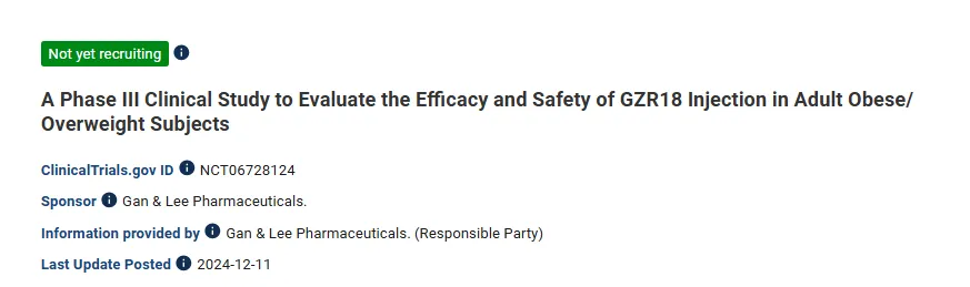 国产GLP -1双周制剂进入III期阶段医药新闻-ByDrug-一站式医药资源共享中心-医药魔方