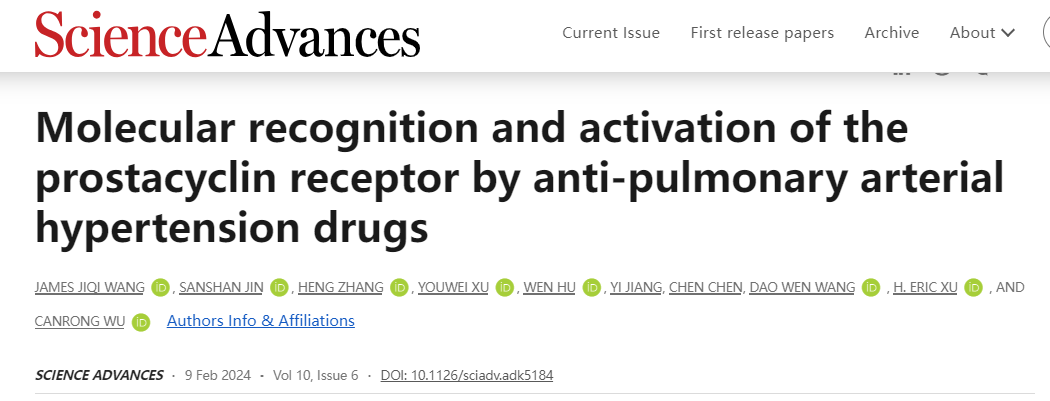 Sci Adv | 上海药物所合作揭示抗肺动脉高压药物介导的前列环素受体激活以及配体选择性机制医药新闻-ByDrug-一站式医药资源共享中心-医药魔方