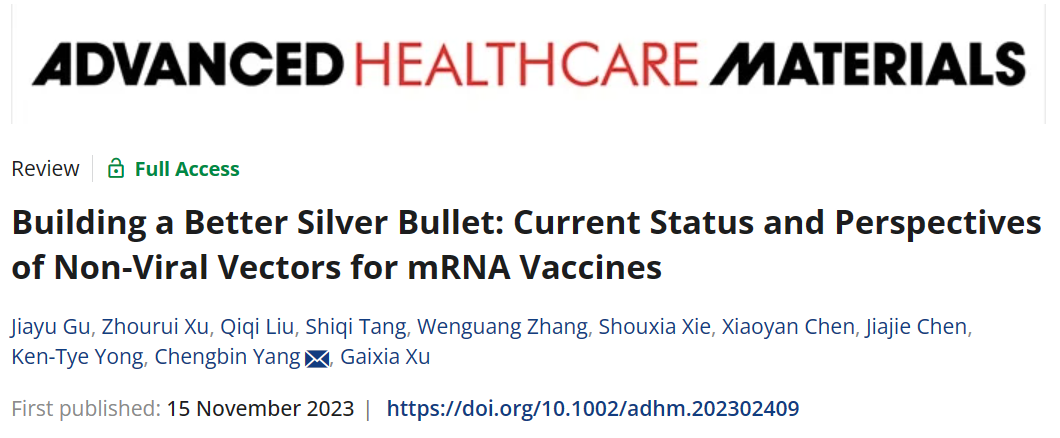 非病毒载体mRNA疫苗的现状和展望医药新闻-ByDrug-一站式医药资源共享中心-医药魔方