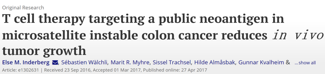 利用mRNA 瞬时构建 TCR-T 细胞，治疗晚期难治性高 MSI 结直肠癌患者！医药新闻-ByDrug-一站式医药资源共享中心-医药魔方