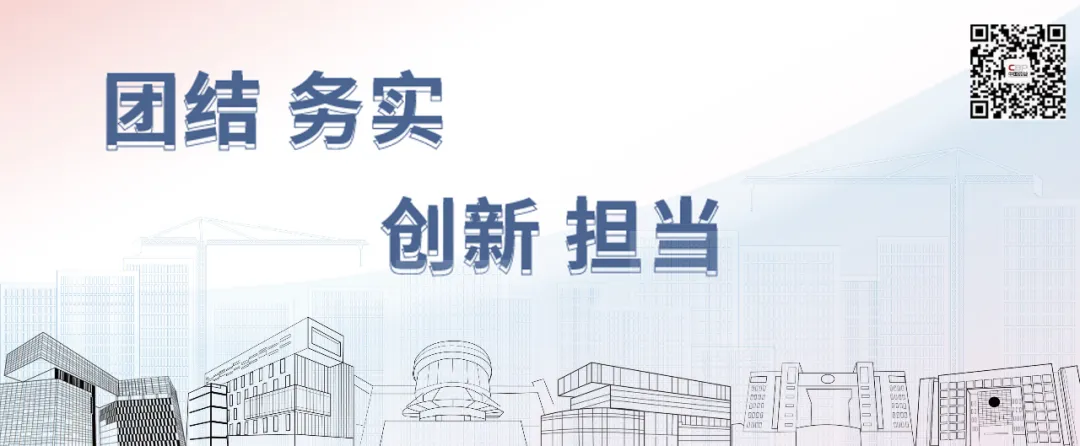 企业动态 | 实现中美双报双批！舜景医药SGC001注射液获批临床医药新闻-ByDrug-一站式医药资源共享中心-医药魔方