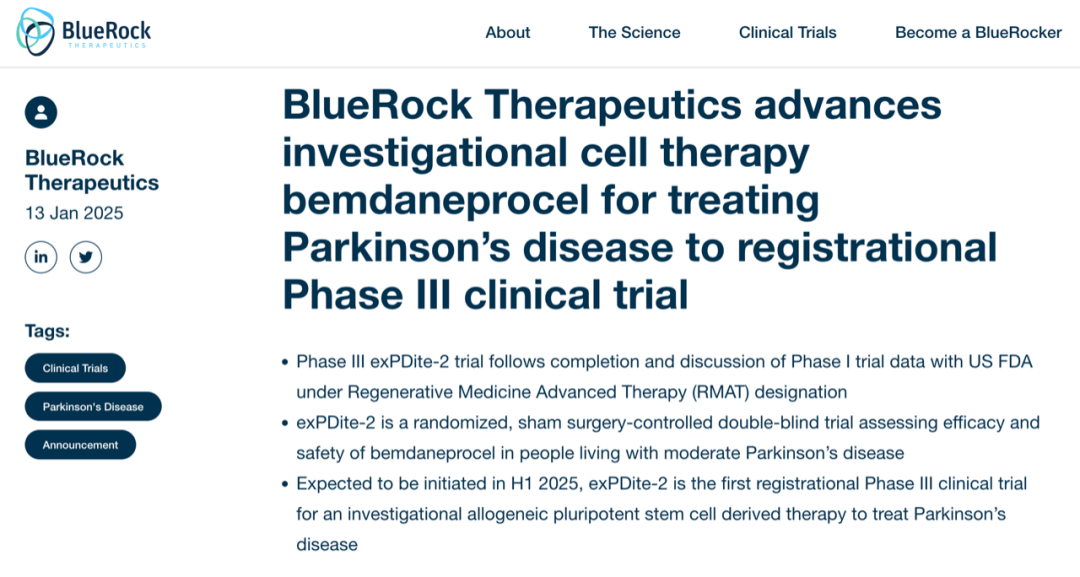 BlueRock推进帕金森干细胞疗法进入III期临床医药新闻-ByDrug-一站式医药资源共享中心-医药魔方