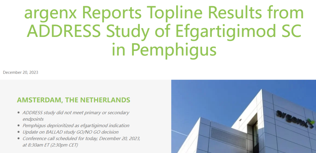 艾加莫德皮下注射剂治疗天疱疮III期研究失败，Argenx股价大跌25%医药新闻-ByDrug-一站式医药资源共享中心-医药魔方